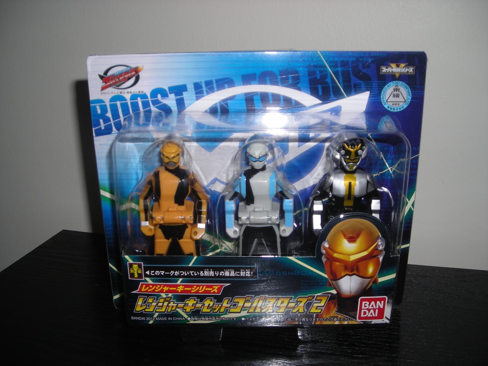 My Shiny Toy Robots: Legend Ranger Key Set: Go-Busters 02