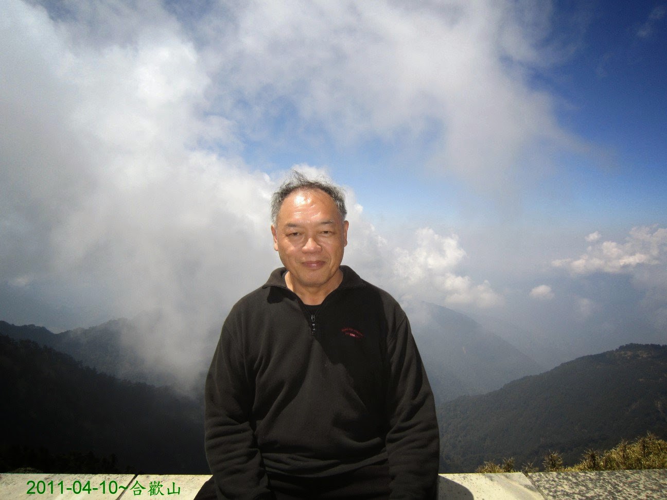 Centro de Investigación de Artes Orientales / Oriental Arts Research ...