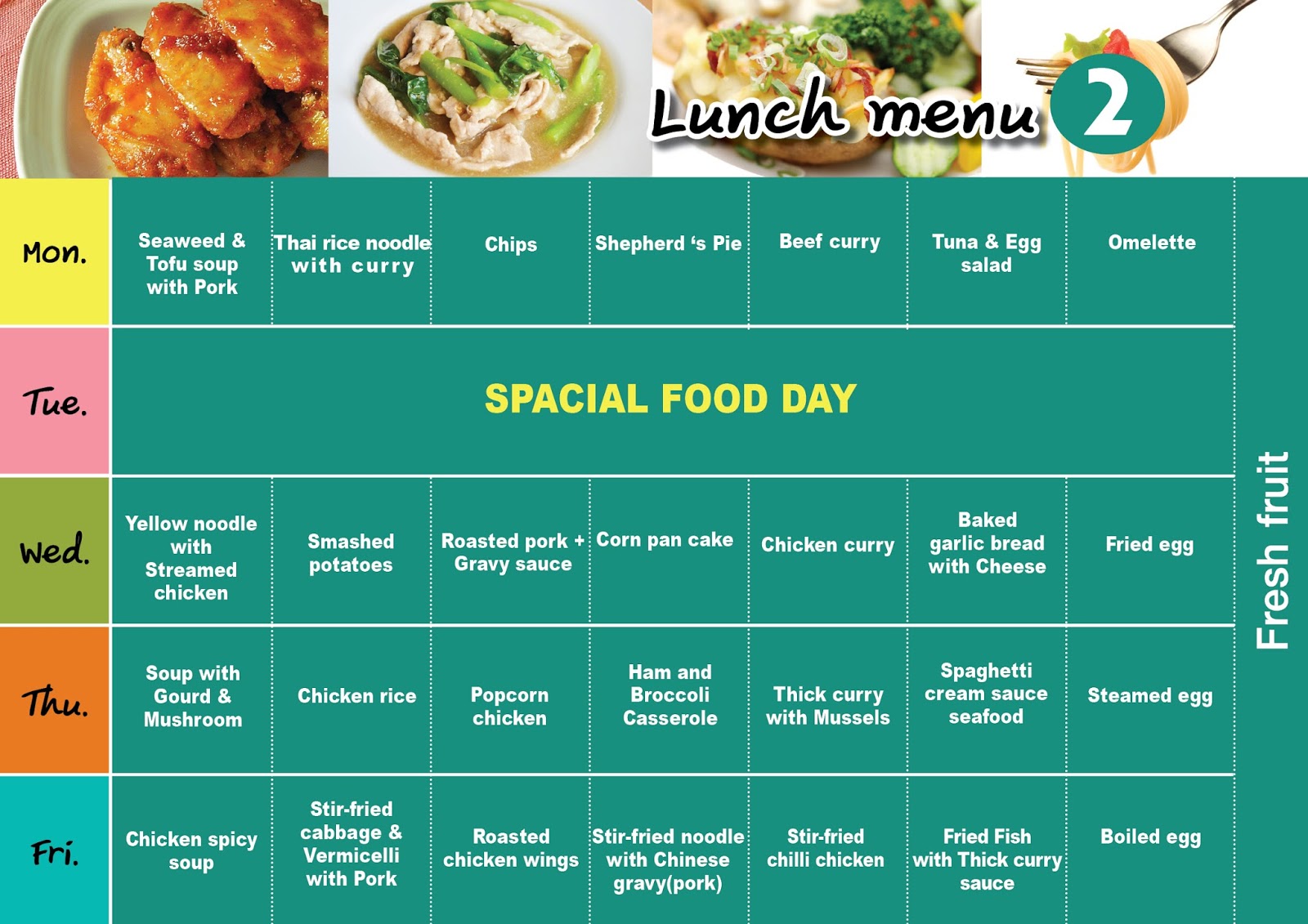 ASCOT MENU