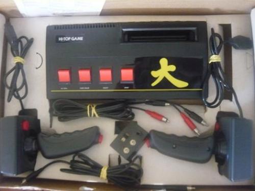 Retrogamer NES: A SAGA do NES - parte 2: o cenário brasileiro