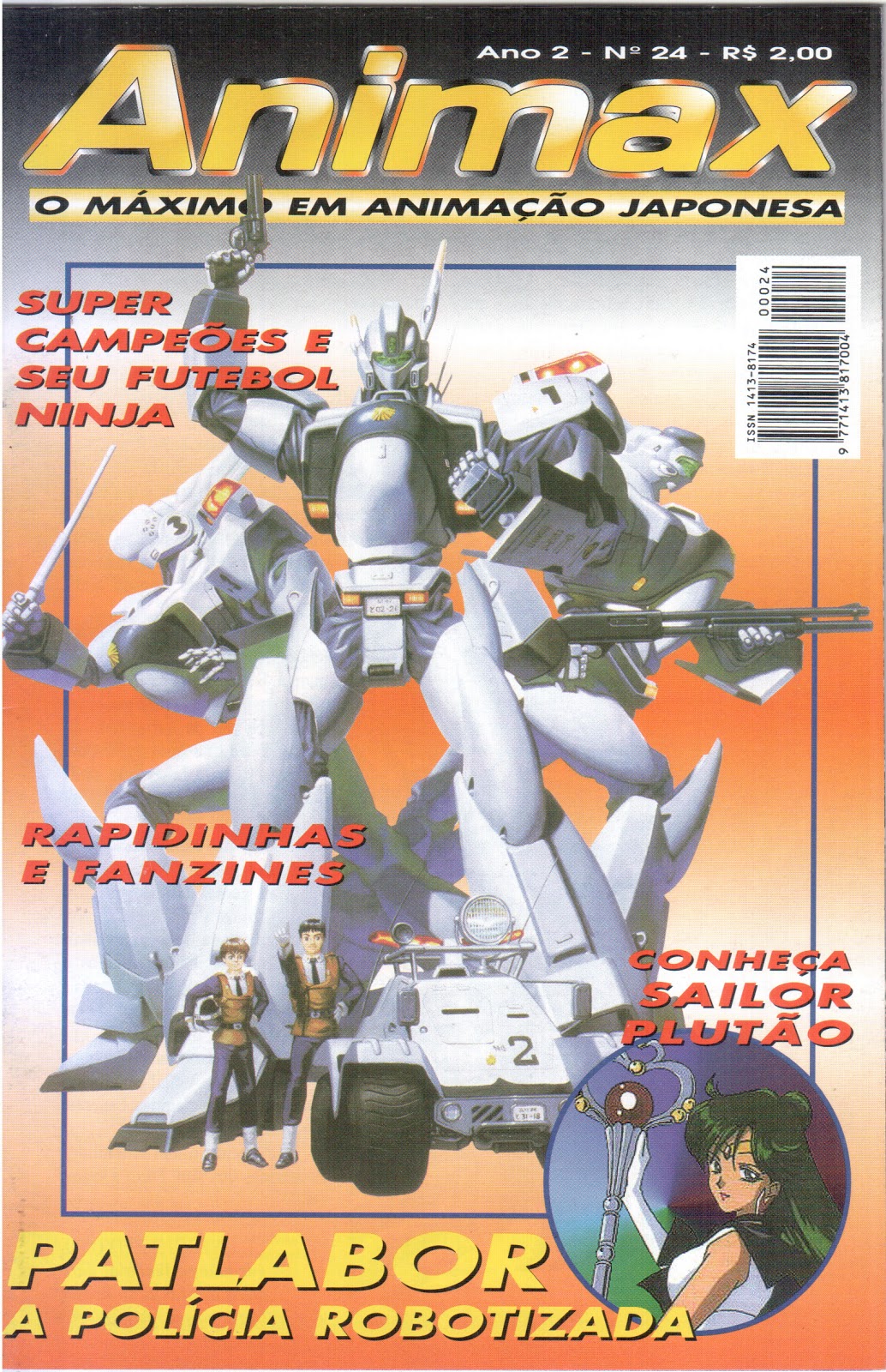Animax 24 | Animax Magazine
