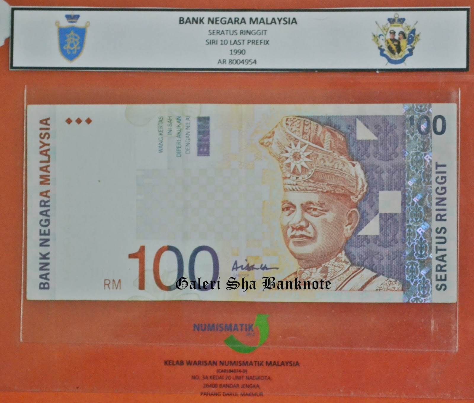 Galeri Sha Banknote: WANG KERTAS 100 RINGGIT.