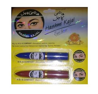 Kesabella-Live Beauty: Hashmi Kajal eyeliner stick - surma