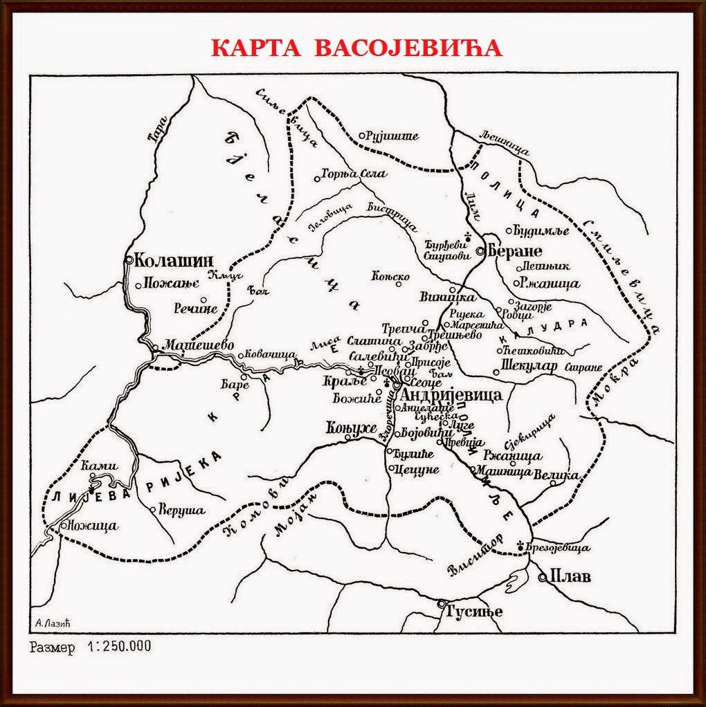 В А С О Ј Е В И Ћ И : Карта ВАСОЈЕВИЋА