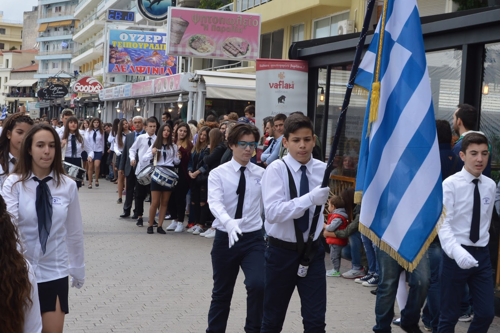 2ο ΓΥΜΝΑΣΙΟ ΧΑΛΚΙΔΑΣ ΠΑΡΕΛΑΣΗ 28ης ΟΚΤΩΒΡΙΟΥ 2016 ΦΩΤΟΓΡΑΦΙΕΣ - ΑΣΤΕΡΙΑ ...