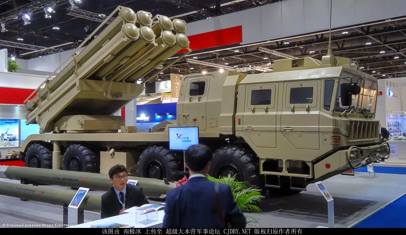 A300 hybrid rocket system | Errymath