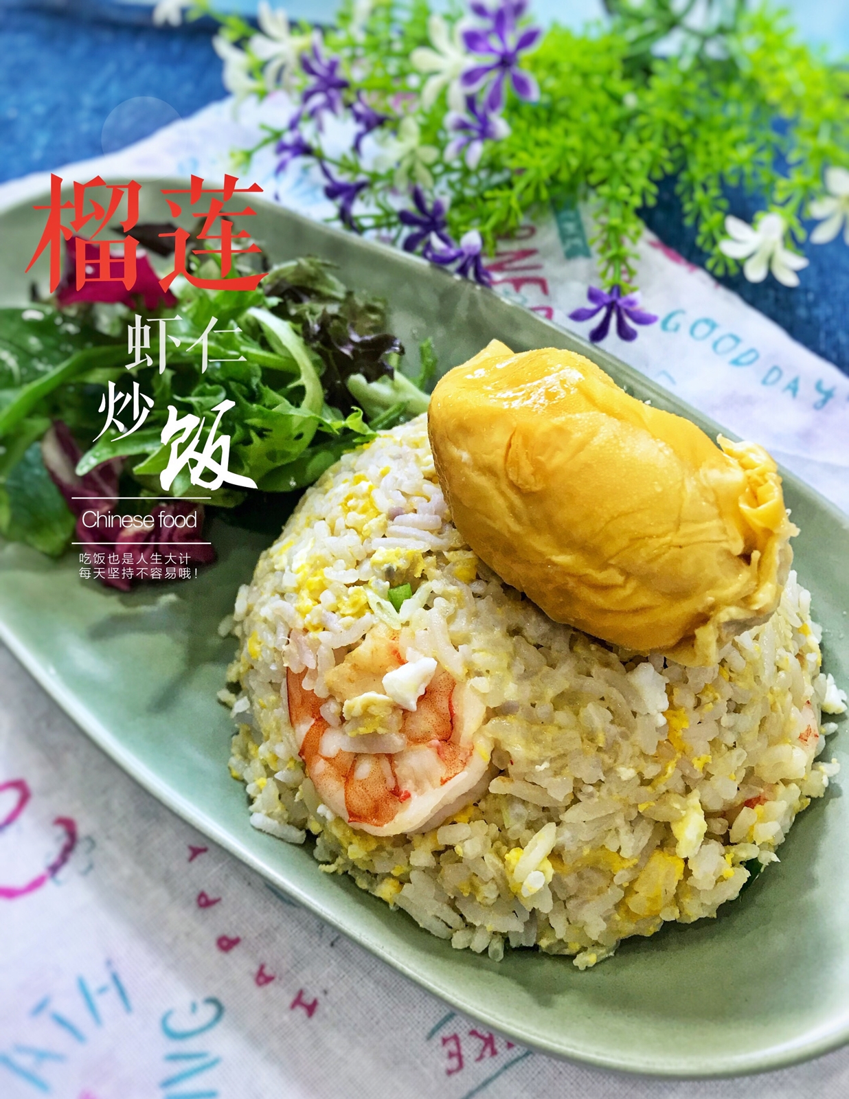 Cuisine Paradise | Singapore Food Blog | Recipes, Reviews And Travel ...