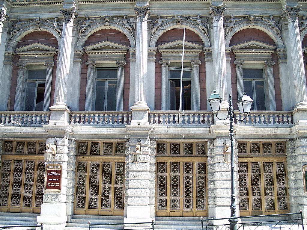 Μωσαϊκό: ΕΡΝΣΤ ΤΣΙΛΛΕΡ ( , 22 Ιουνίου 1837 - 12 Νοεμβρίου 1923)