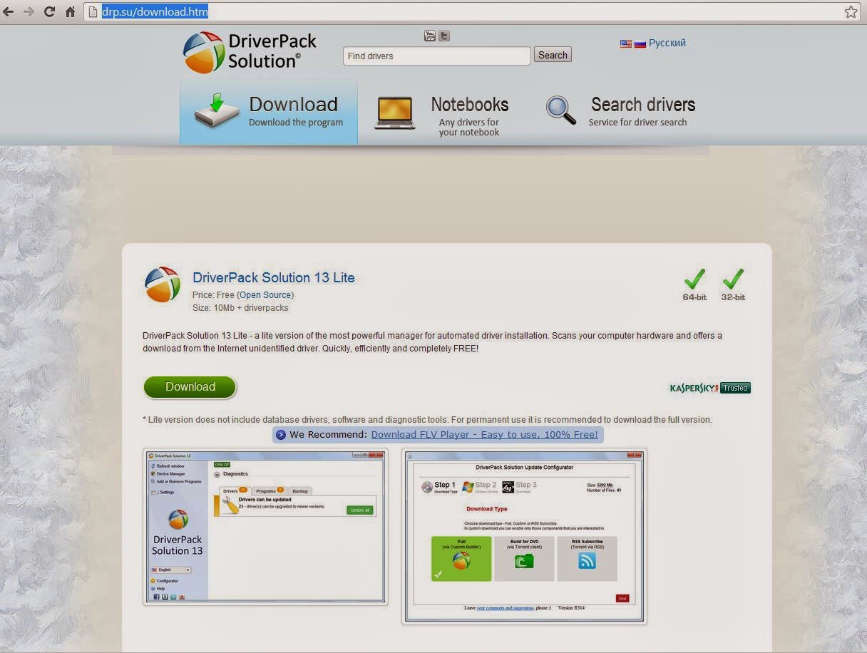 TOOL PROTOTYPE: DriverPack Solution