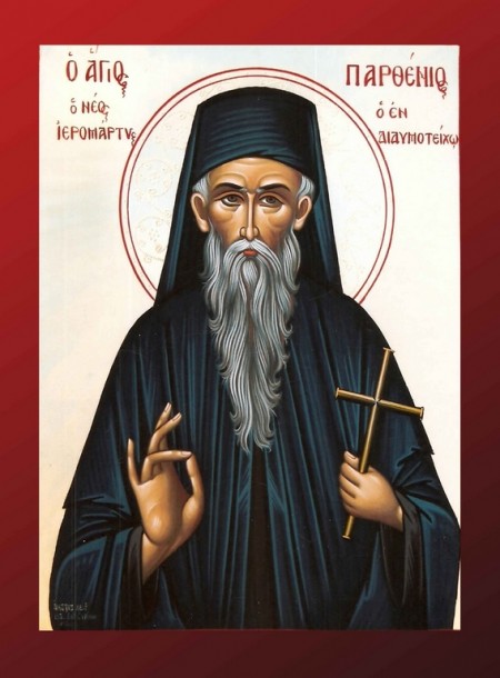 ORTHODOX CHRISTIANITY THEN AND NOW: Holy New Hieromartyr Parthenios ...