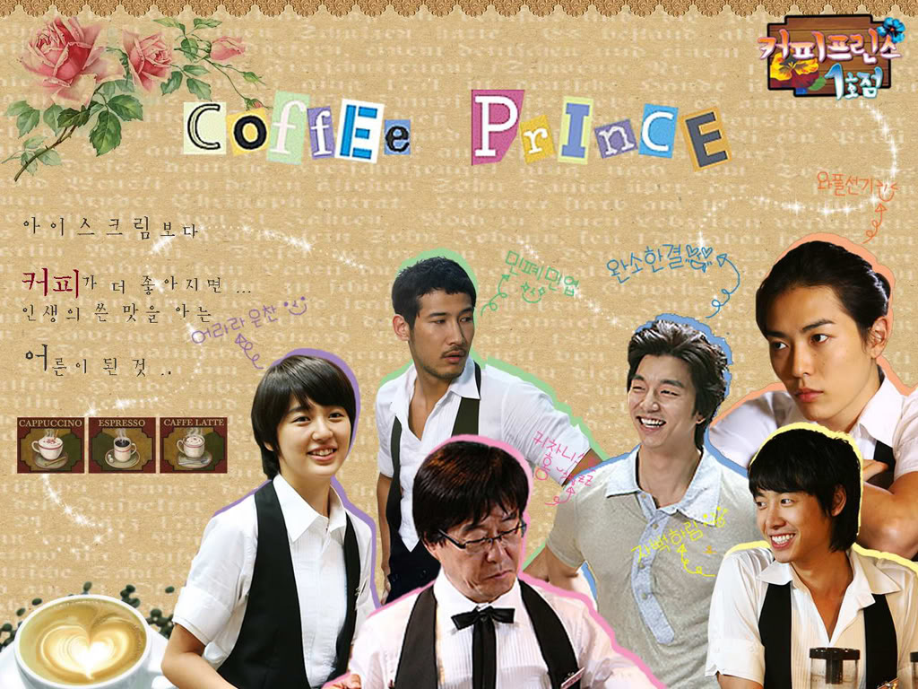 GallianMachi: Coffee Prince Wallpapers - Created by Fans