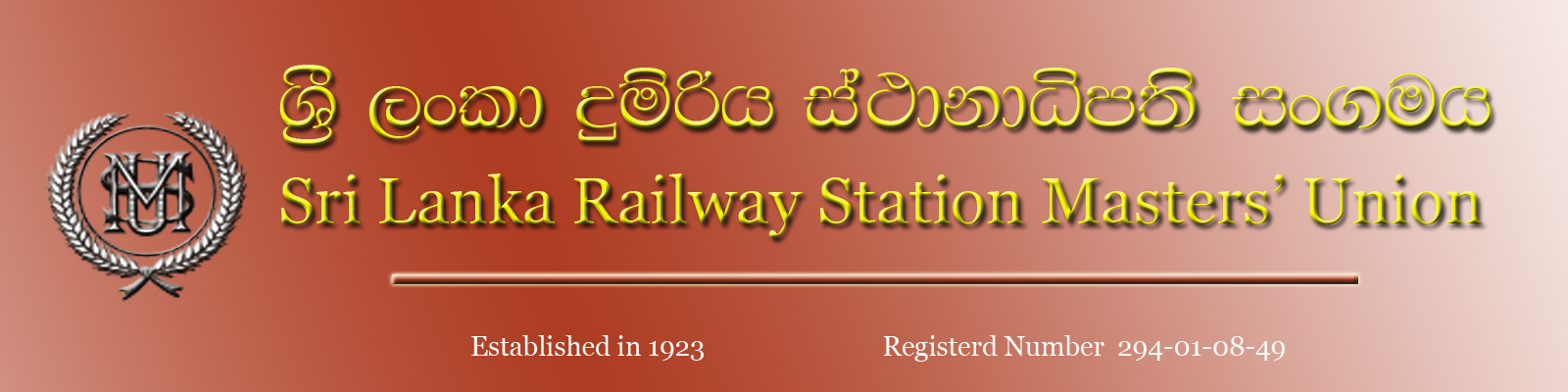 SRI LANKA RAILWAY STATION MASTERS' UNION