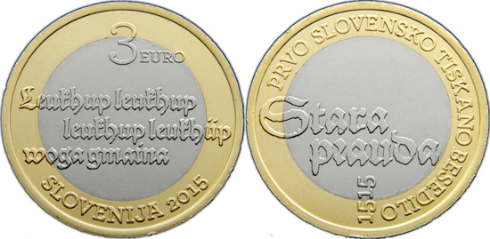World Coin News: Slovenia 3 euro 2015 - 500 years of Slovenian script