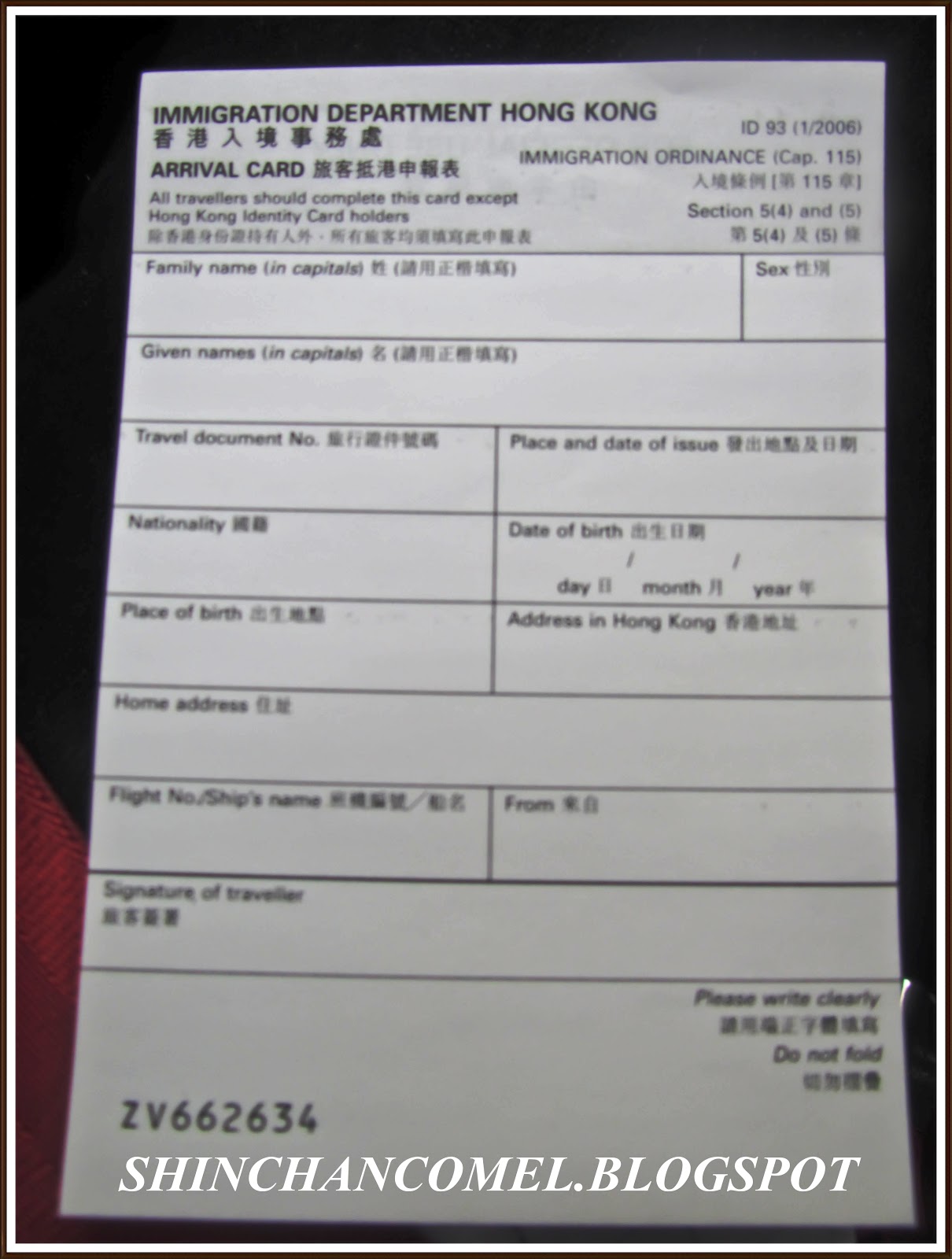 Shin Chan Comel: Percutian ke Hong Kong - Macau Day 1 (Chek Lap Kok ...