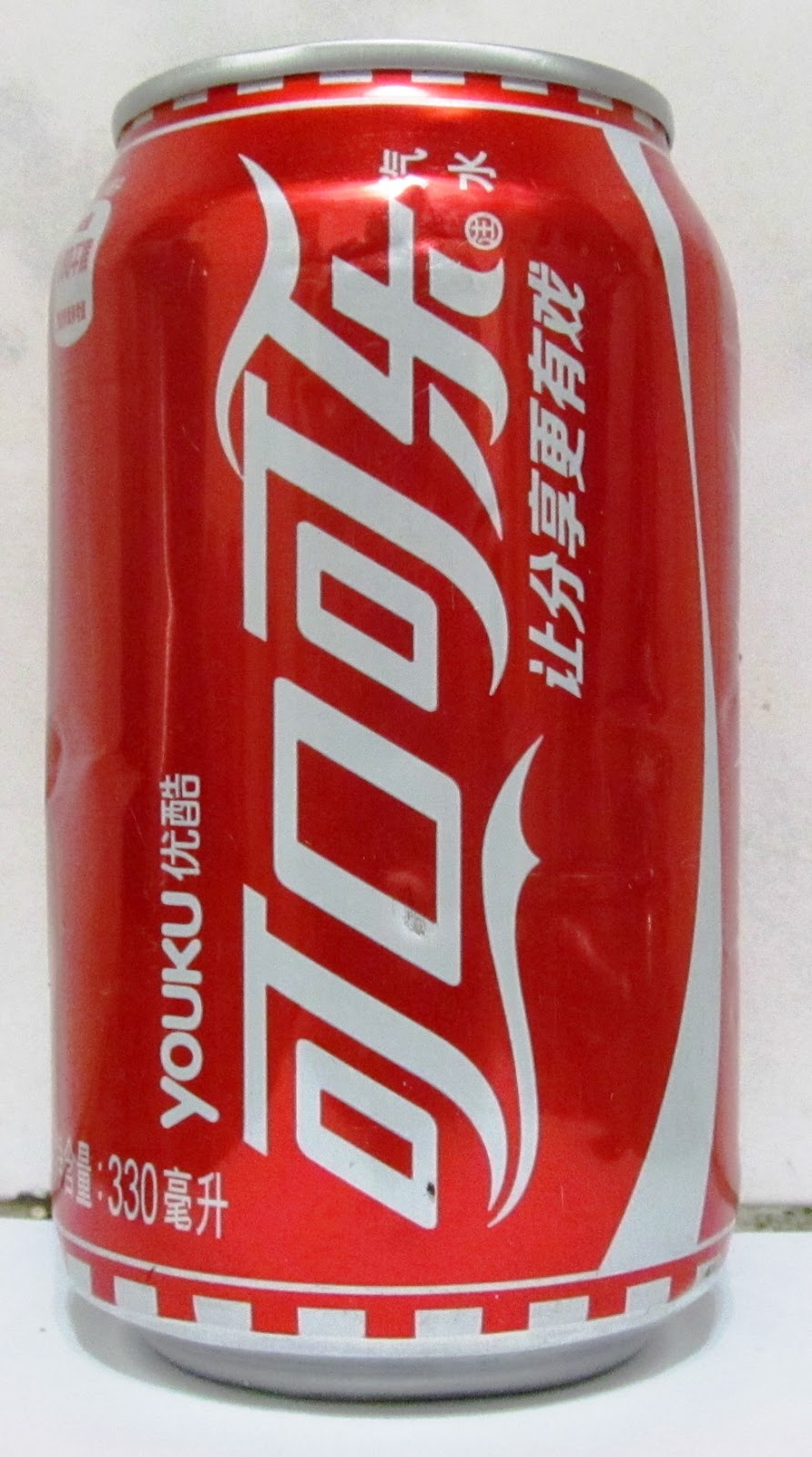 LATAS Y BOTELLAS COLECCIÓN: LATA COCA COLA CHINA 2015