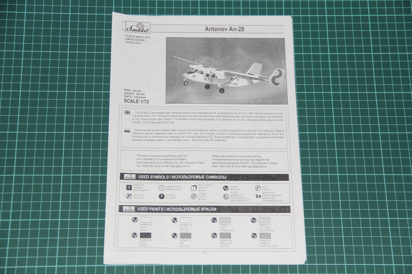 Amodel 1/72 An-28 "Cash" (72313) - DetailScaleView