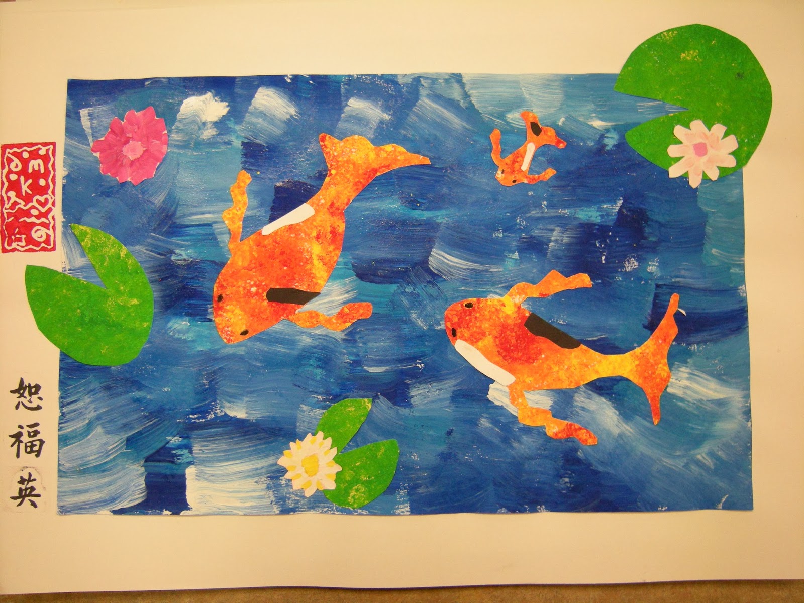 Artolazzi: Koi Fish Collage