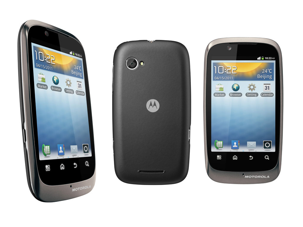 Motorola