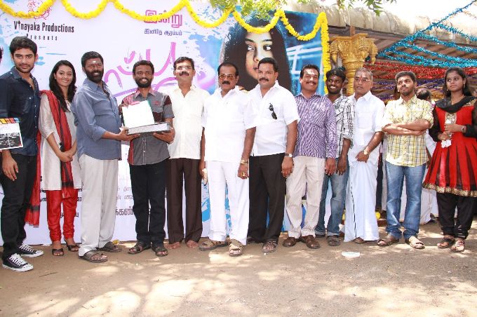 Mathappu Movie Launch Gallery - Hot PHOTOSHOOT Bollywood, Hollywood ...