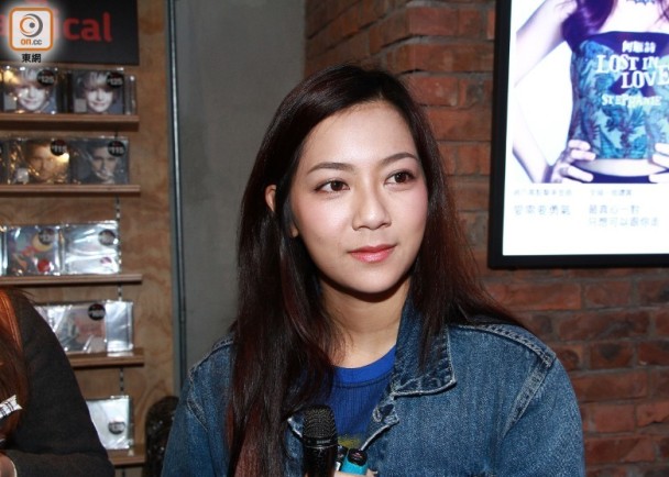 TVB Entertainment News: Stephanie Ho clarifies her relationship with ...