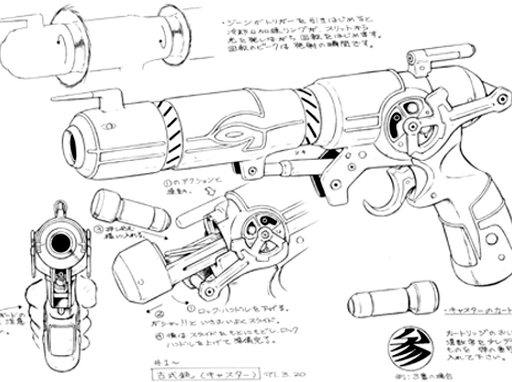 The Weapons of Sci-Fi: The BLASTER - Gun