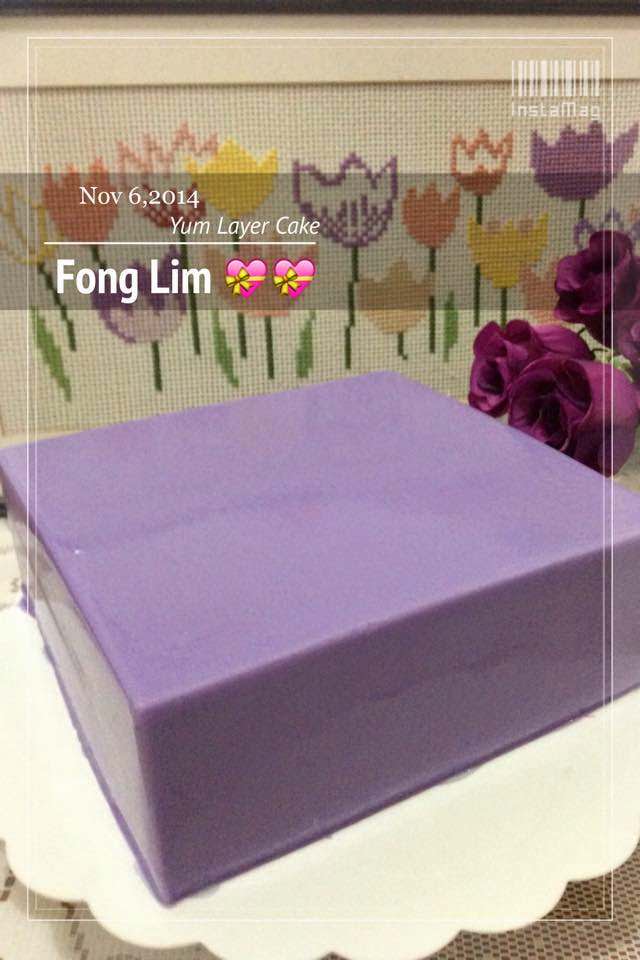 Yam Layer Cake 芋头千层蛋糕