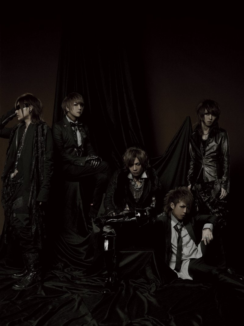 SCREW : Reveals Track List of First Major Album