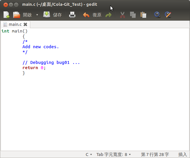 圖解 Git 版本控制: Cola Git GUI (1)