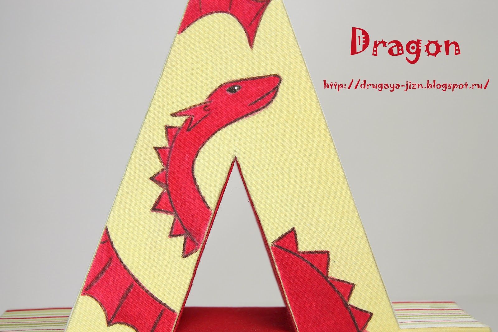 Медитация с иглой и пяльцами...: Алфавит, Буква "Дракон"/Alphabet, Dragon