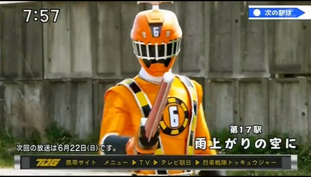 Ressha sentai toQGer episode 17 preview - Kakaku Blog