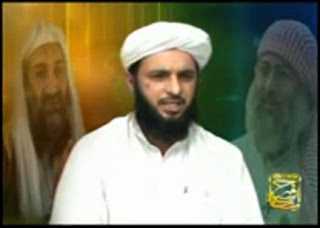 Rise of the Punjabi Taliban and Pakistan's security situation ...