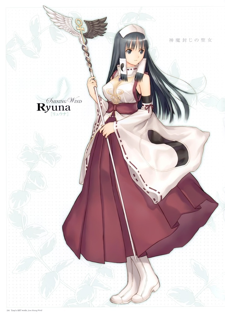 OtakU_WorlD: Shining Tears X Wind (シャイニング·ティアーズ·クロス·ウィンド Shainingu ...