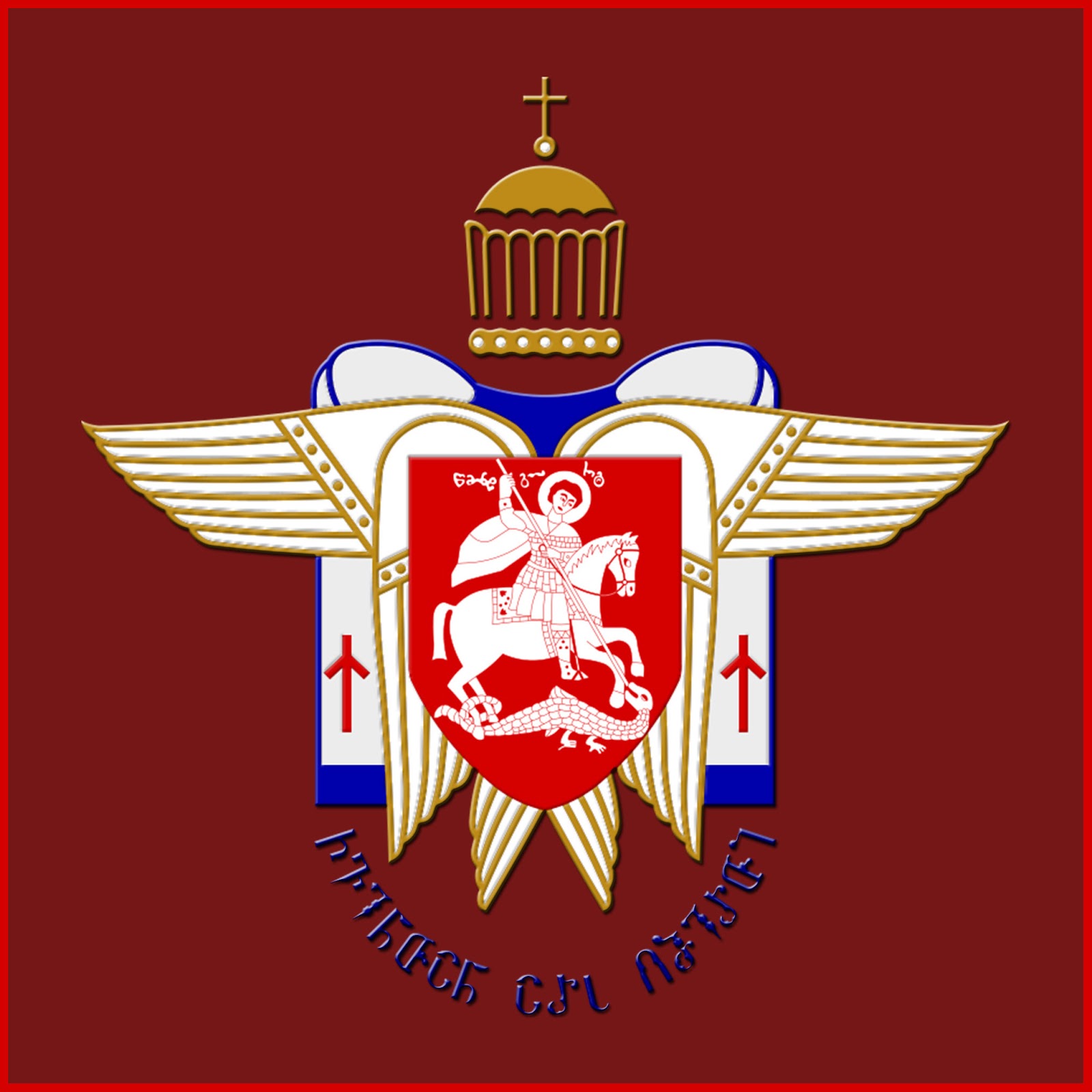 ΧΟΡΟΣΤΑΣΙΑ ΤΟΥ ΟΙΚΟΥΜΕΝΙΚΟΥ ΠΑΤΡΙΑΡΧΟΥ ΣΤΟΝ ΑΓΙΟ ΓΕΩΡΓΙΟ ΕΝΤΙΡΝΕΚΑΠΙ ...