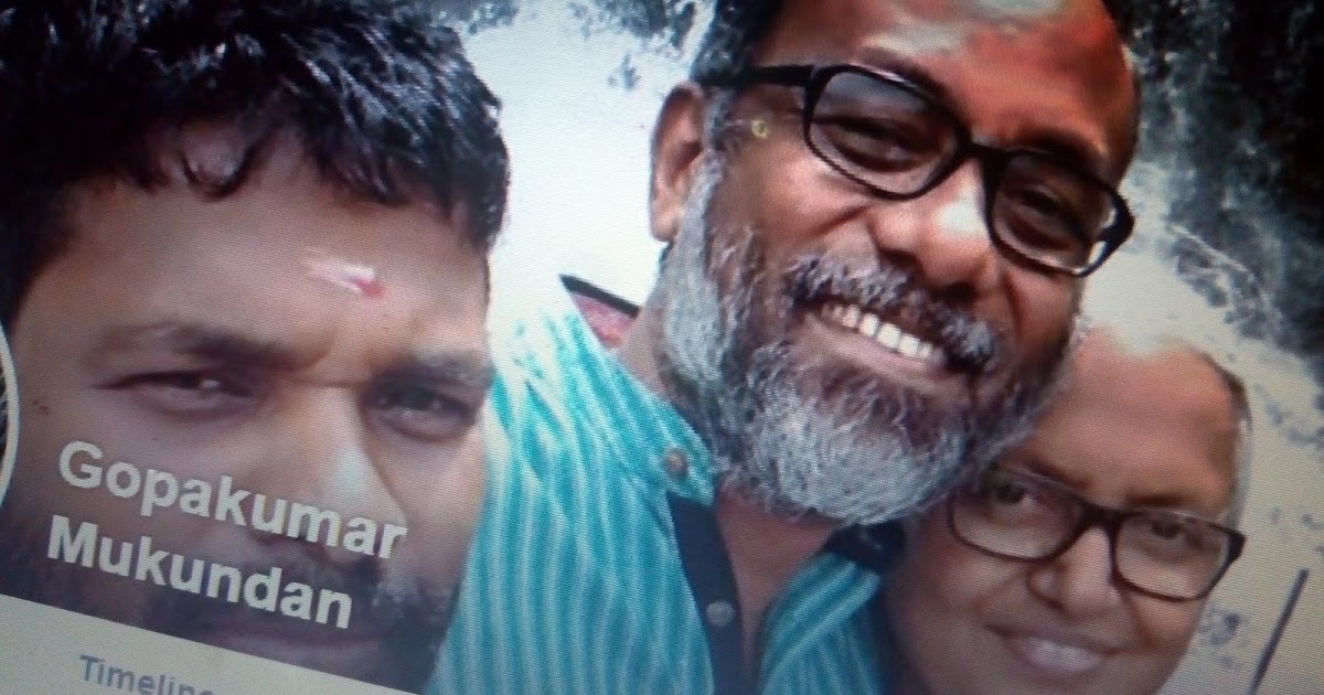 EZHAVA INTERNATIONAL: RENU RAJ -- AND THE BUREAUCRATIC HIGH-HANDEDNESS ...