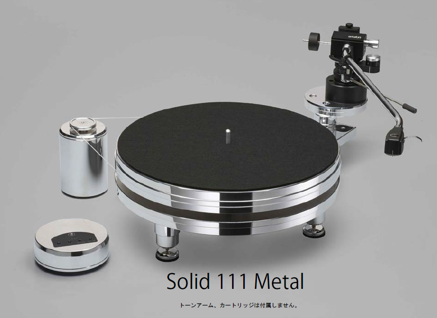audio square fujisawa: 2017年・お正月の『アナログ祭』に参加する、レコードプレーヤーとトーンアームのご紹介です。