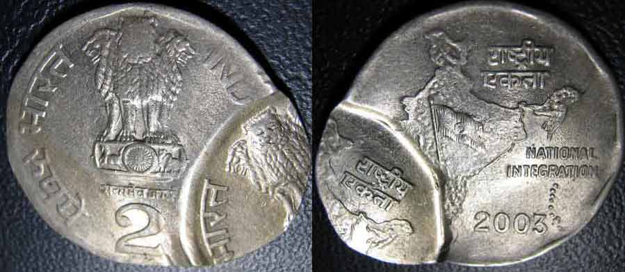 beekar-the-numismatist: >> MINT ERROR COINS OF INDIA