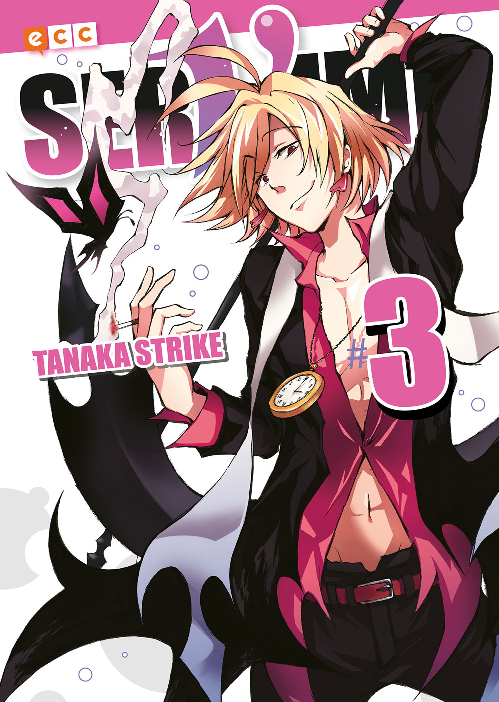 Manga: Review de "Servamp" #1, #2 y #3 de Strike Tanaka - ECC Ediciones