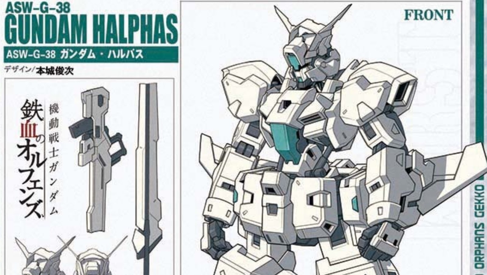 Fanart: ASW-G-38 Gundam Halphas