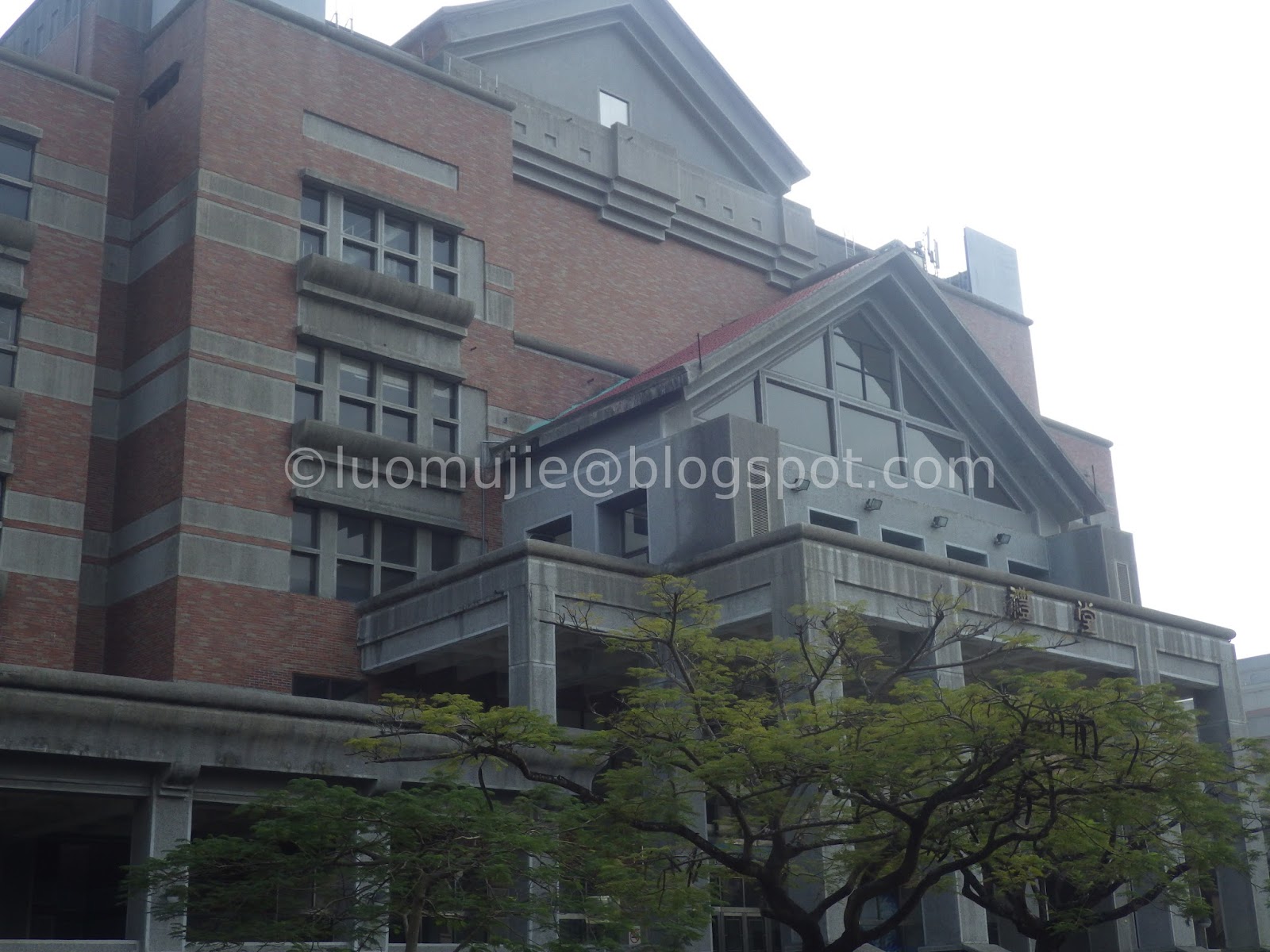 Meteor Garden (流星花園) real-life university - National Chung Cheng ...