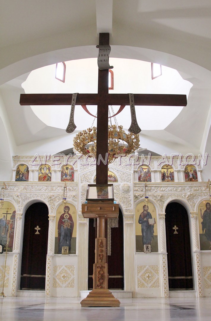 ΔΙ'ΕΥΧΩΝ ΤΩΝ ΑΓΙΩΝ: * ΣΩΣΩΝ ΚΥΡΙΕ ΤΟΝ ΛΑΟΝ ΣΟΥ