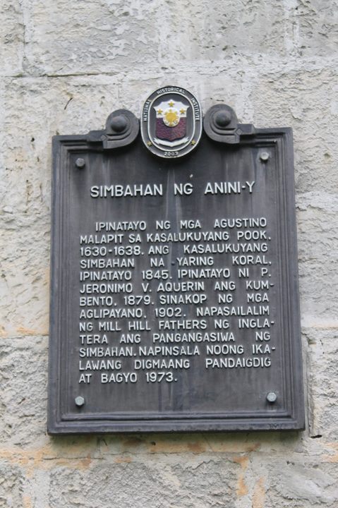 philippine provinces, cities and municipalities: Anini-y, Antique