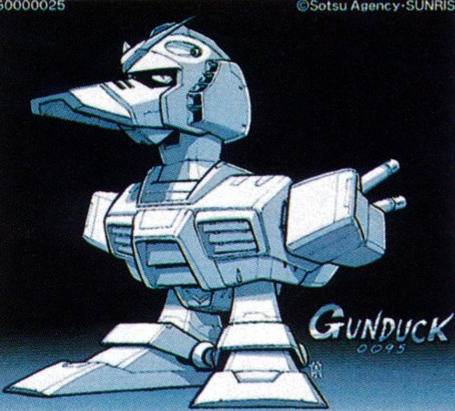 GUNDAM GUY: Gunduck 0095