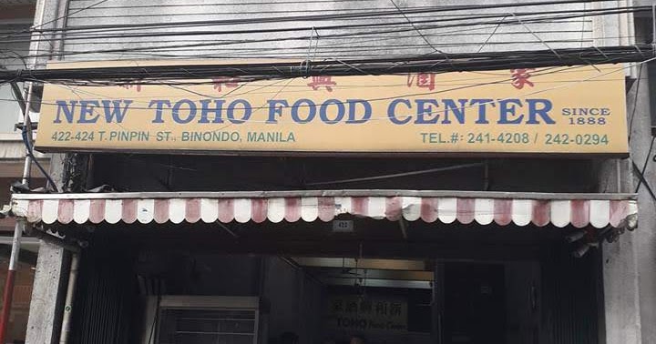 Walk with Chan: Good Old Panciteria Toho Antigua : Grand Dame of ...