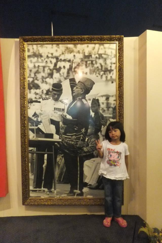 Memorial Tunku Abdul Rahman