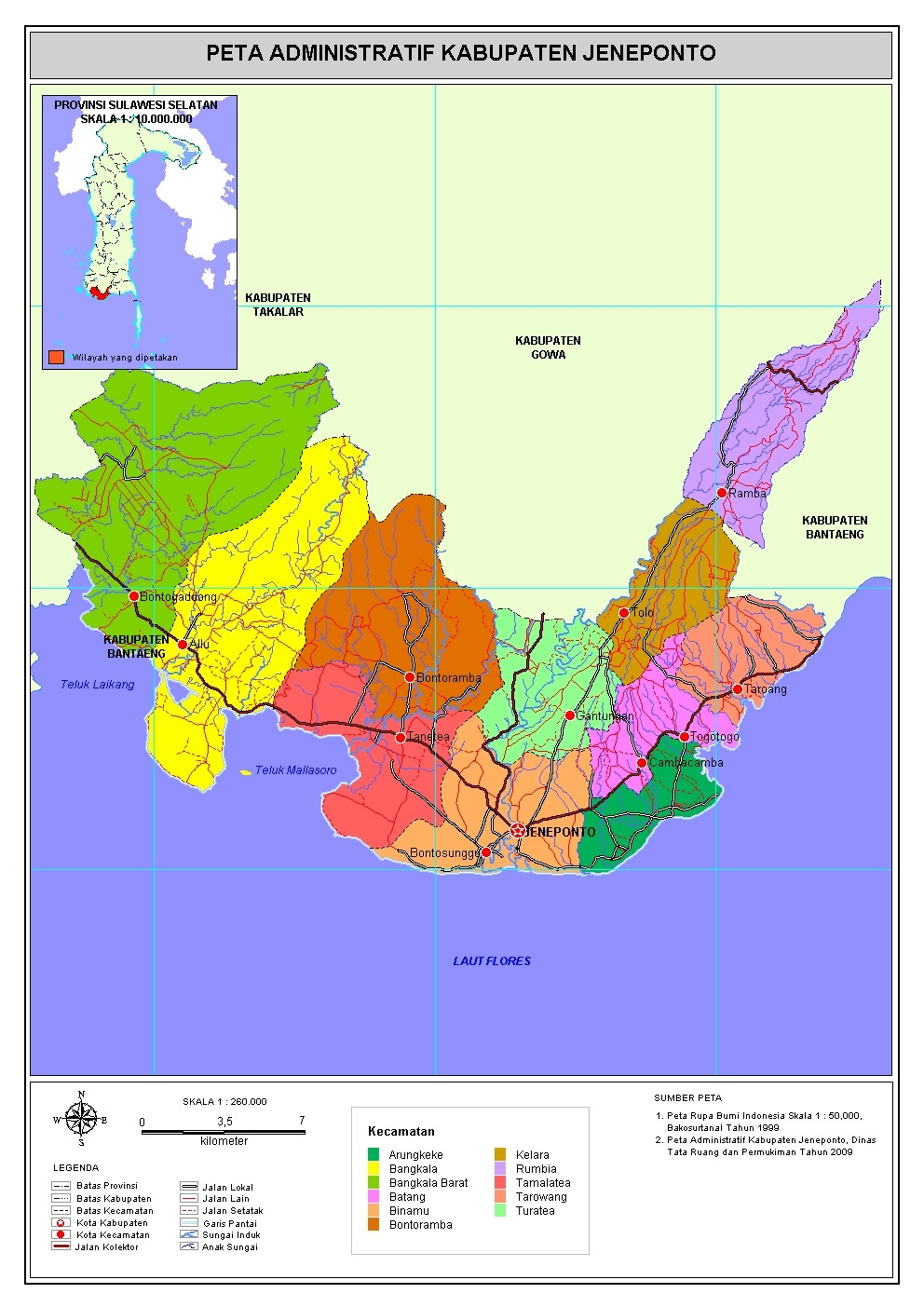 UNM Geografi: Kumpulan Peta