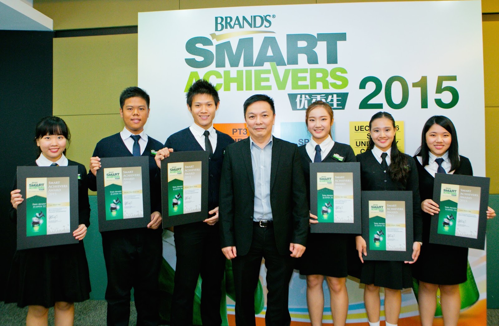 EVERGREEN LOVE: Outstanding Students Receives BRAND’S® SMART Achievers ...