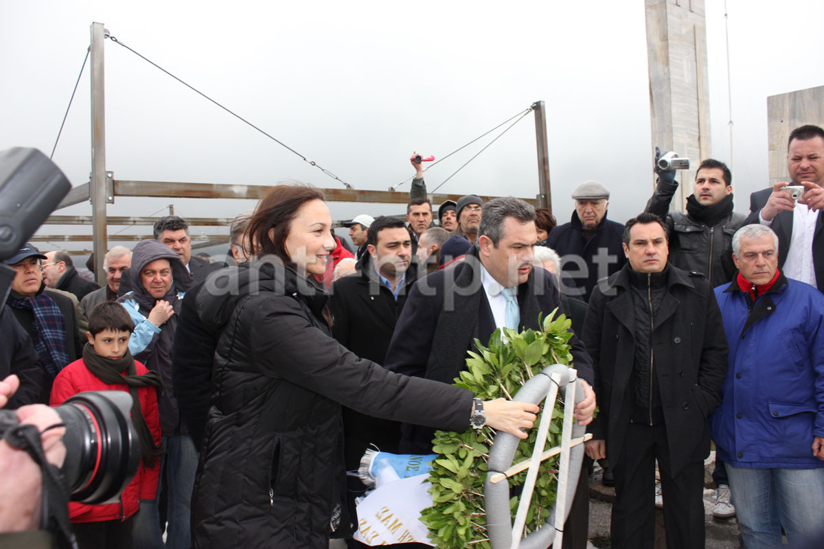 ΚΑΜΜΕΝΟΣ - ΚΟΥΝΤΟΥΡΑ ΣΤΟ ΔΙΣΤΟΜΟ: ΑΝΕΞΑΡΤΗΤΟΙ ΕΛΛΗΝΕΣ ΓΡΑΦΕΤΑΙ ΙΣΤΟΡΙΑ ...