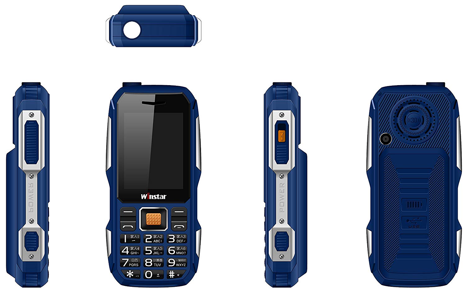 3+ WORLD SMALLEST BUT POWERFUL KEY PAD PHONES (2019)??||LATEST ...