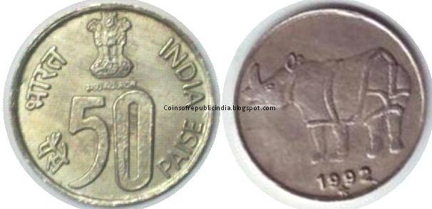 Republic India Coins, Proof Set, Currencies: Fake Indian Coins and ...