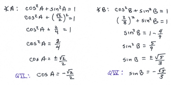 TrigCheatSheet.com: Trigonometry Final Exam Questions